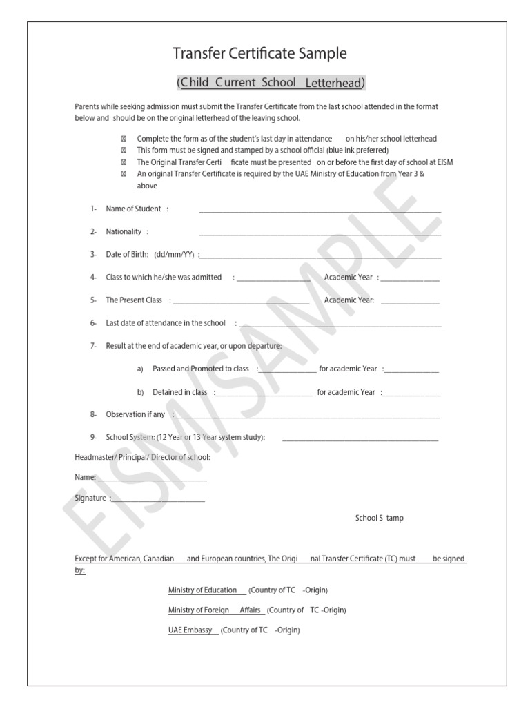 Transfer Certificate Sample Eism | PDF