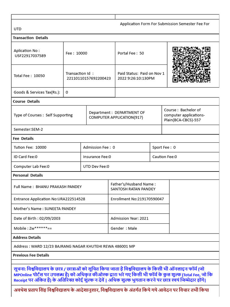 UTD Sem Fee Submission | PDF