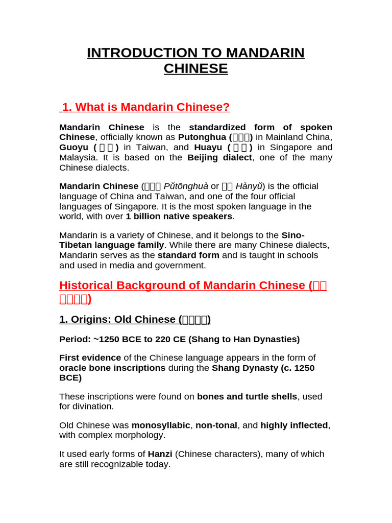 Introduction To Mandarin Chinese Pdf