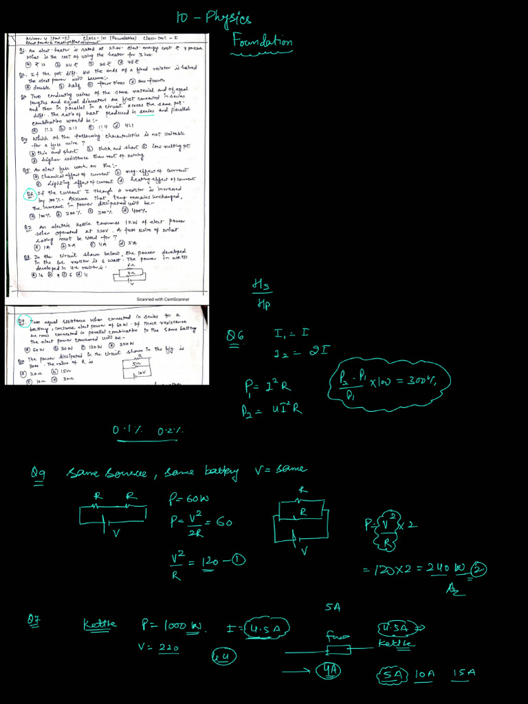 Physics Magnetic Field | PDF
