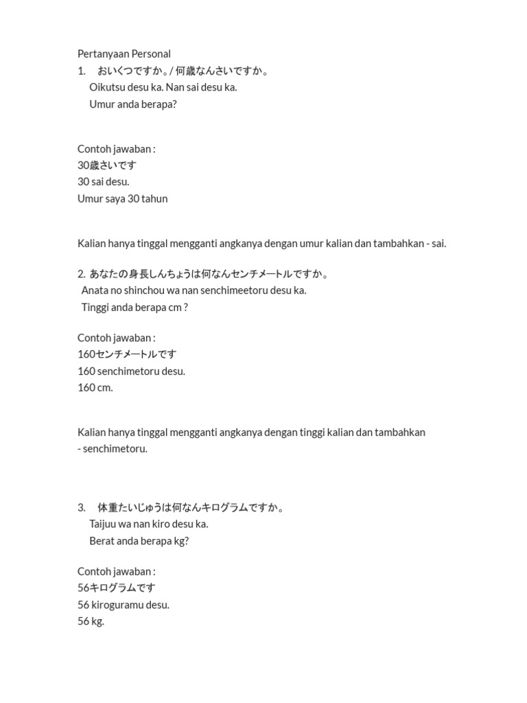 Mensetsu 01 - 250514 - 085309 | PDF