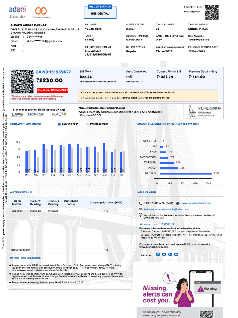 Adani Electricity Dec Bill | PDF