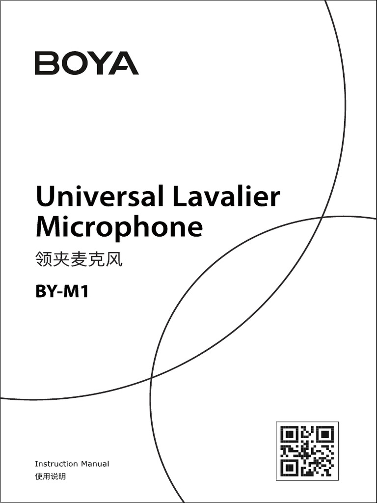 Boya Mic BY-M1 | PDF