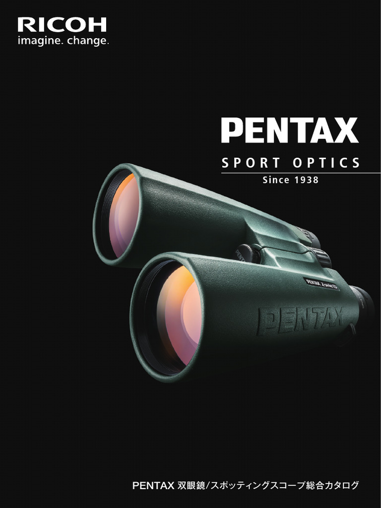 PENTAX Eyepieces 2015 | PDF