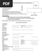Form22 For EC Certified | PDF | Receipt | Civil Law (Common Law)