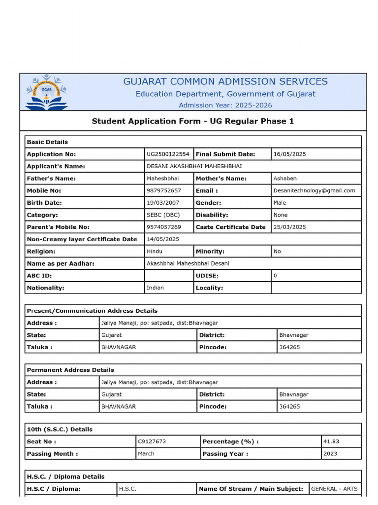 ApplicationForm 3 | PDF