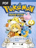 Blooket Gui Bookmarklet | PDF | Teaching Methods & Materials ...