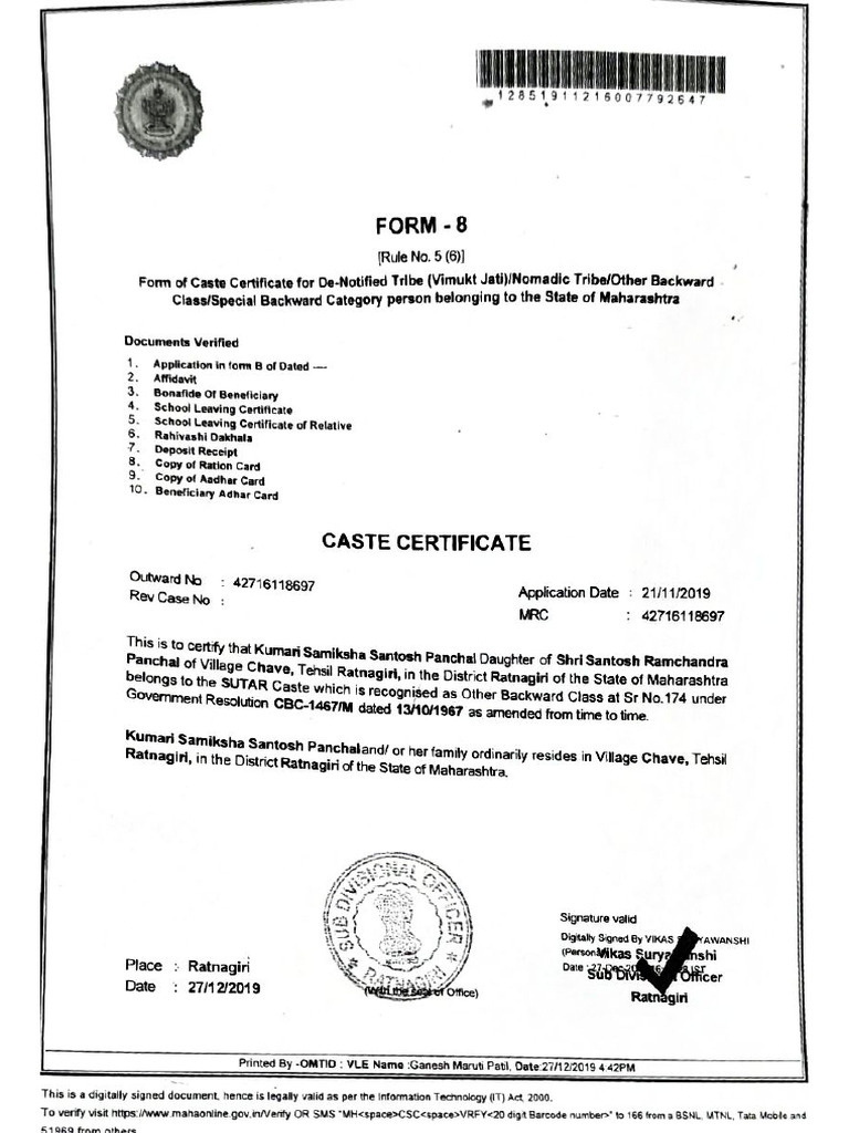 Cast Certificate | PDF