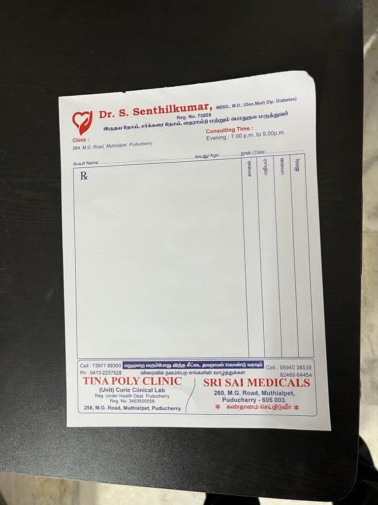 DR Senthilkumar | PDF