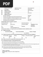 Application Form For Water Connection | PDF | Civil Law (Common Law ...