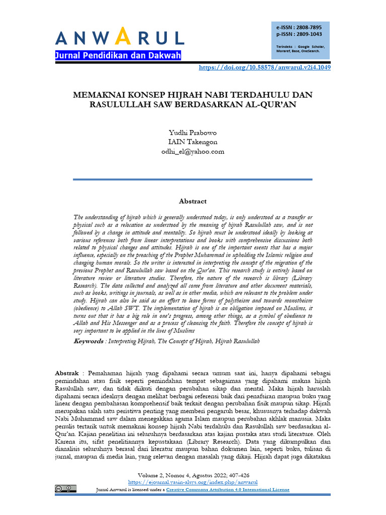 Memahami Konsep Hijrah dalam Islam | PDF