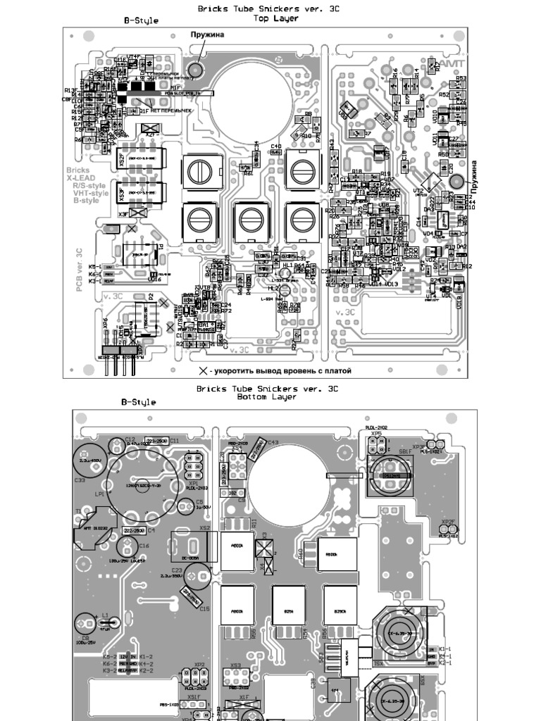 AMT B-StyleSnickers - V3c-Assy | PDF