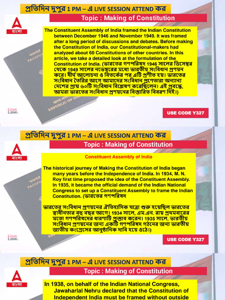 Polity 1 Making of Constitution | PDF
