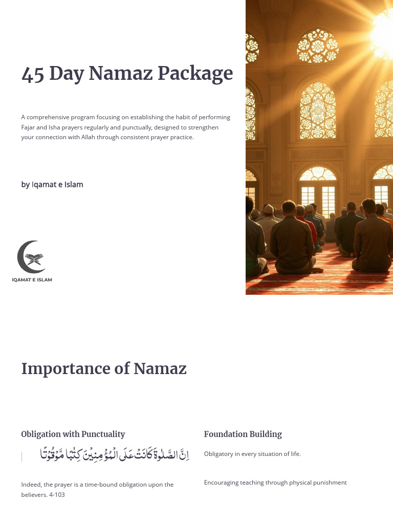 45-Day Namaz Habit Development Program | PDF | Islamic Jurisprudence ...