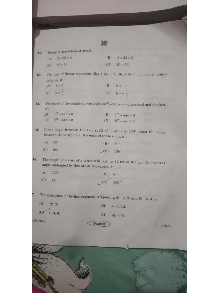 Papari Maths | PDF