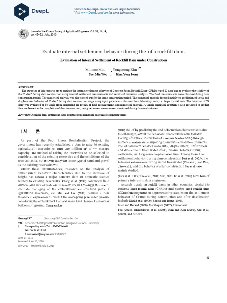 Evaluation of Internal Settlement of Rockfill Dam Under Construction en ...