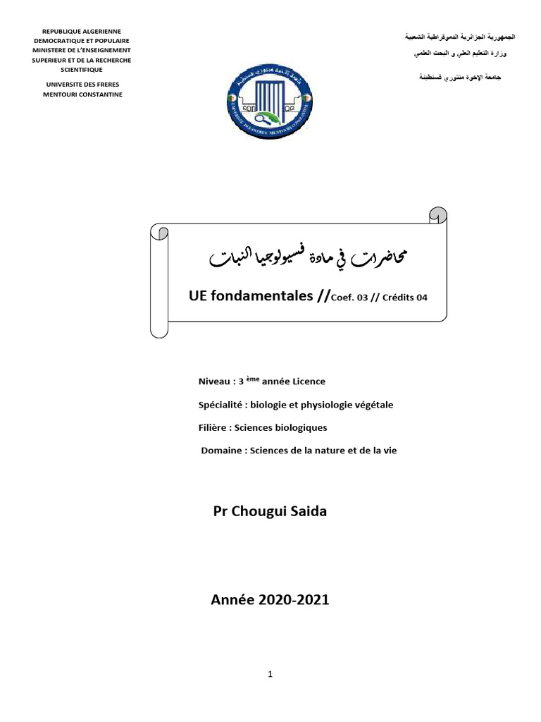 Les Cours PHYSIO L3BPV | PDF | Plant Physiology | Branches Of Botany
