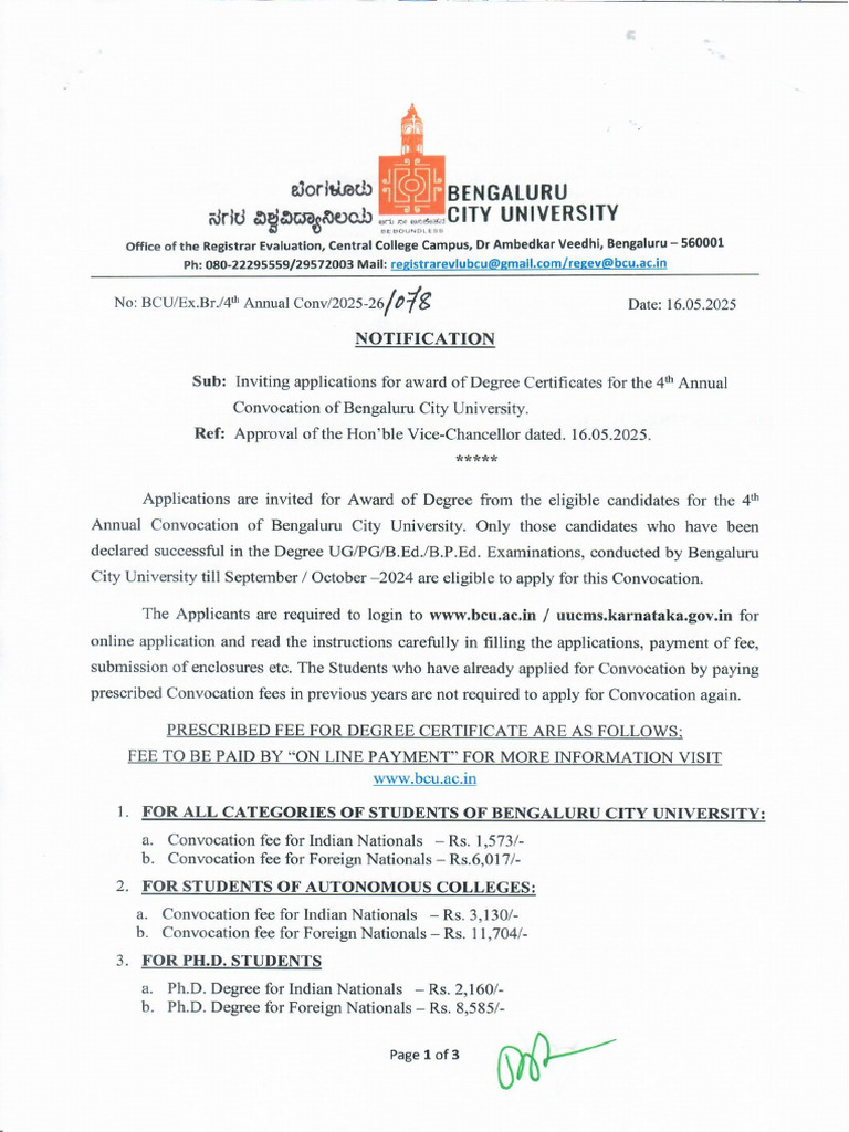 4th Annual Convocation Notification (English) | PDF