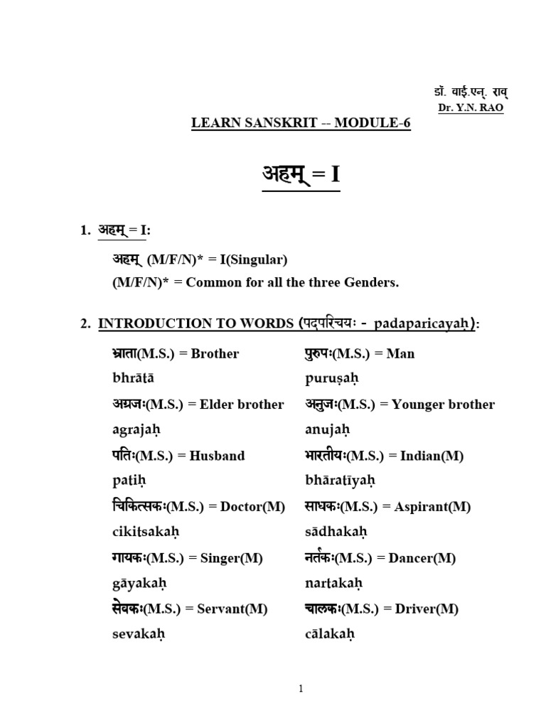 Learn Sanskrit: Module 6 Overview | PDF | Linguistic Morphology ...