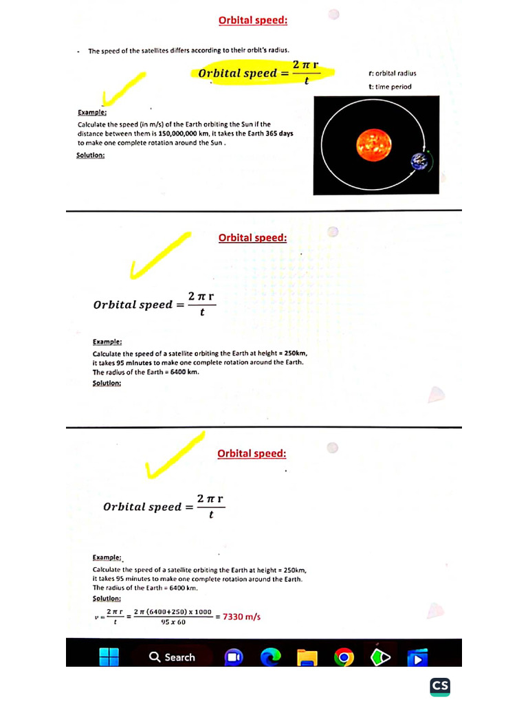 Formation of Solar System (Accretion Model) and Life Cycle of The Star ...
