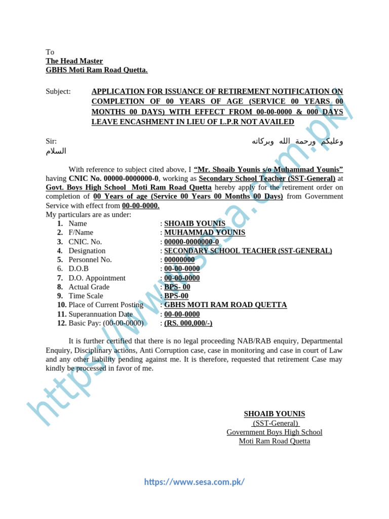 Retirement Application for Shoaib Younis | PDF