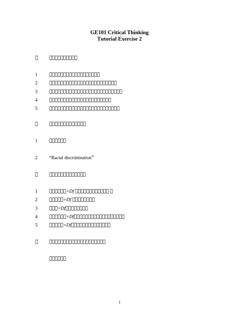 GE101 Tutorial 02 | PDF