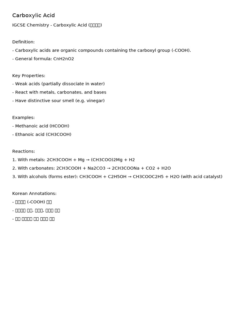IGCSE Carboxylic Acid | PDF