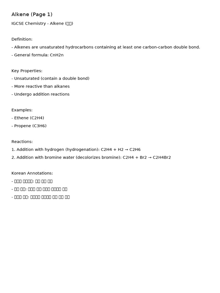 IGCSE_Alkene_3pages | PDF
