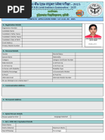 UUCMS - Student FAQ | PDF | Password | Login