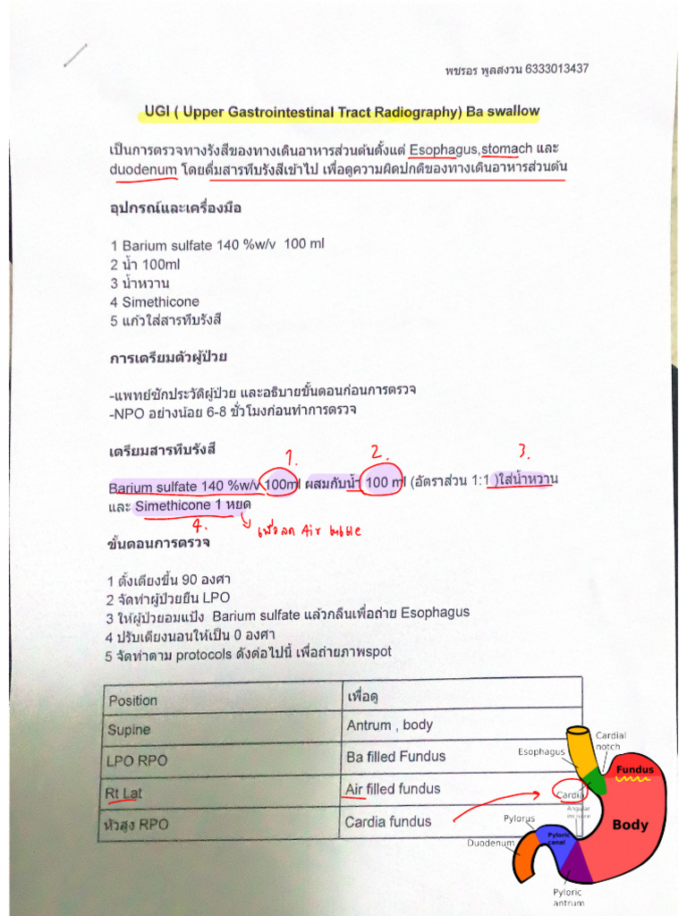 Upper Gi and TBE 2 | PDF