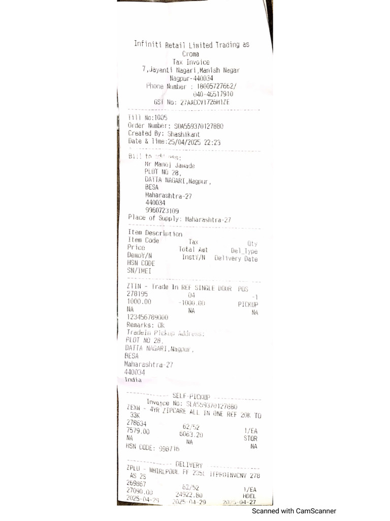 Refrigerator Invoice | PDF