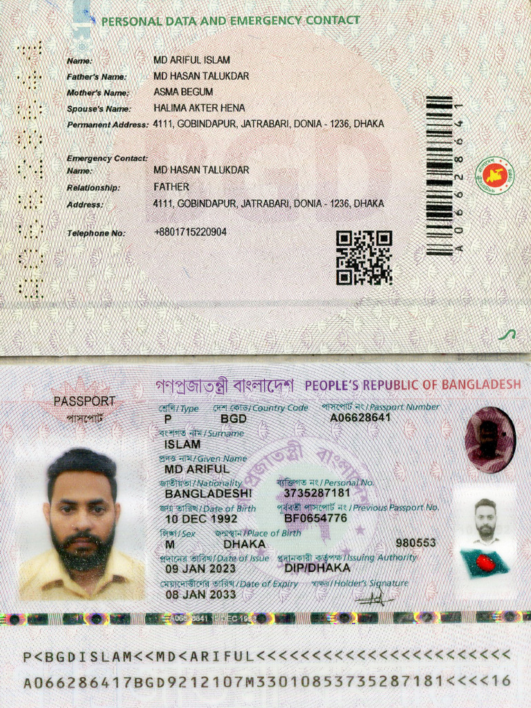 MD Ariful Islam | PDF