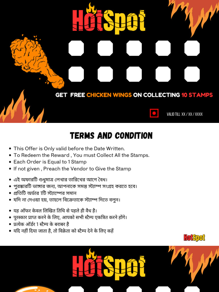 Get A Free Meal On Collecting 10 Stamps | PDF