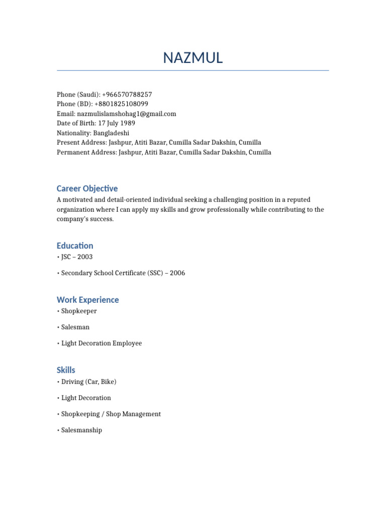 Nazmul Updated Style CV | PDF