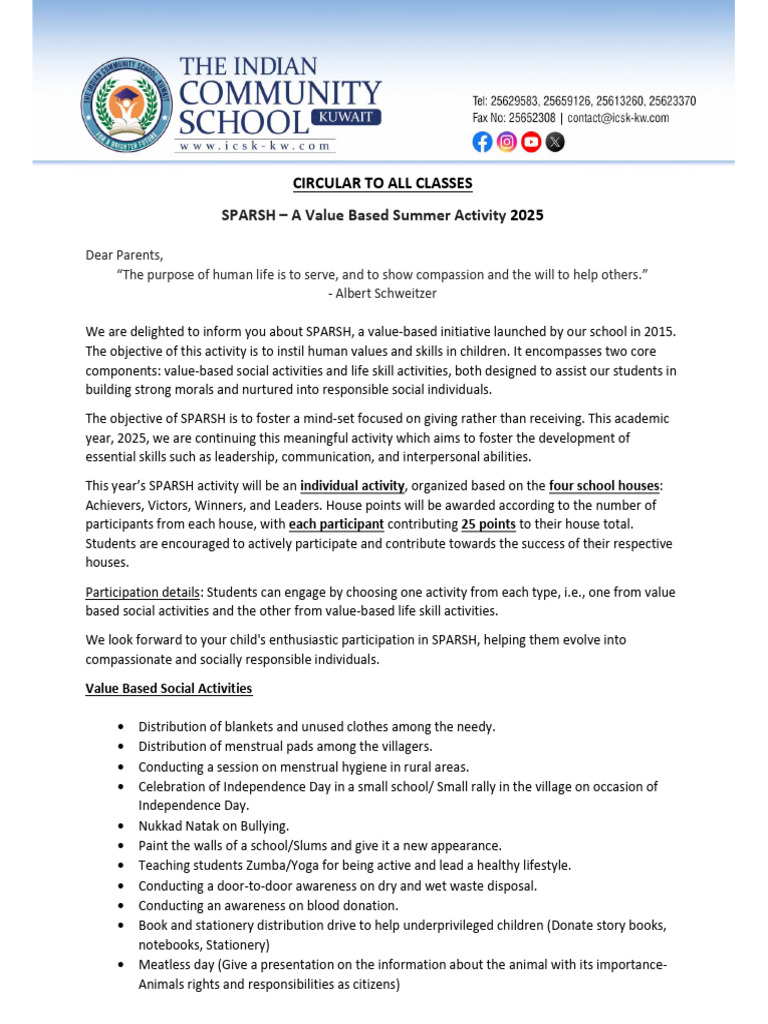 SPARSH Initiative 2025 Overview | PDF