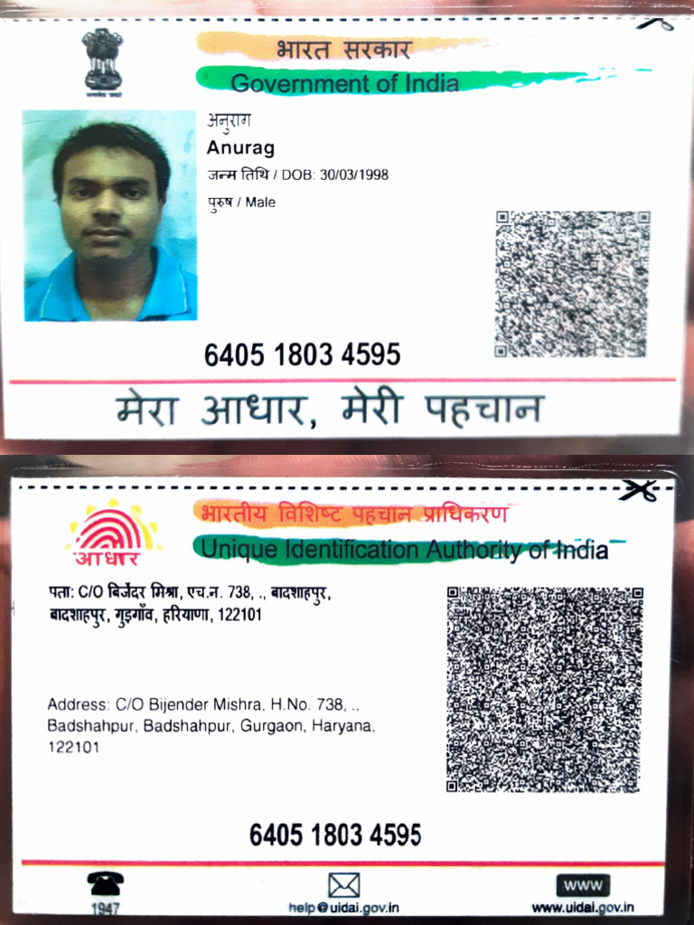 Aadhar | PDF