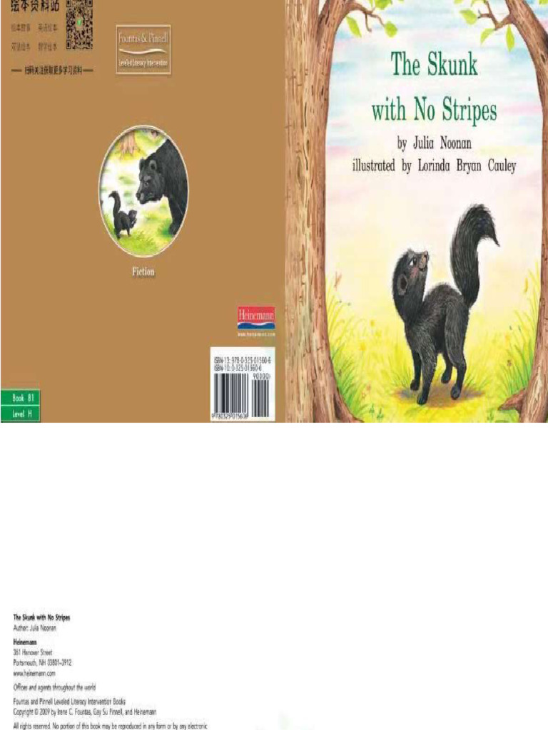 Heinemann Books 81-90 | PDF