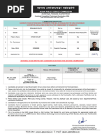 APSC Declaration Form | PDF