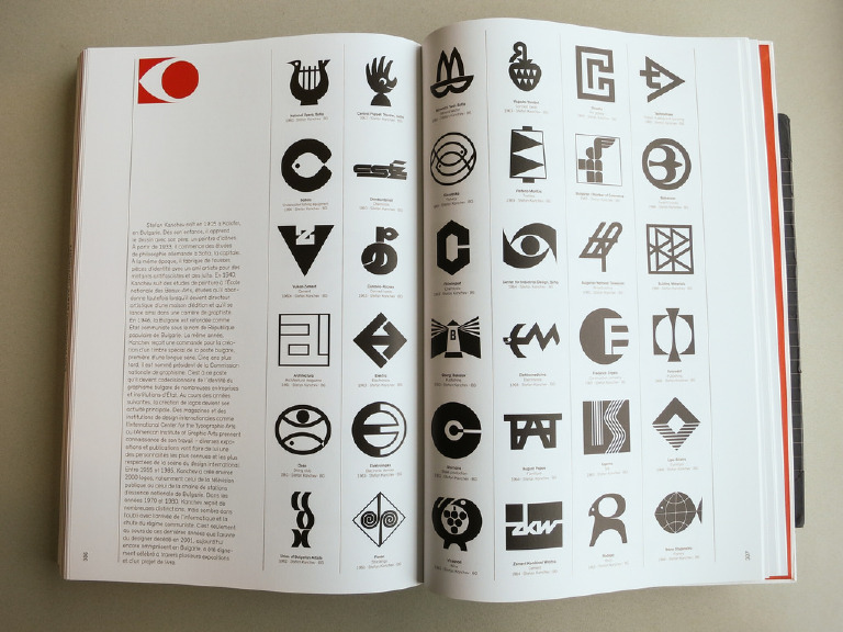 Logo Design Manual 3 | PDF
