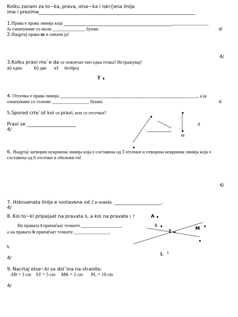 Prava_iskrsena linija_otsecka_ 3 odd | PDF