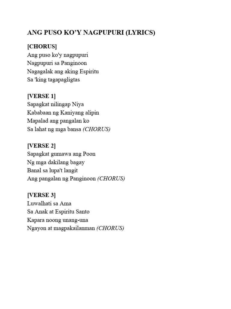 Lyrics | PDF