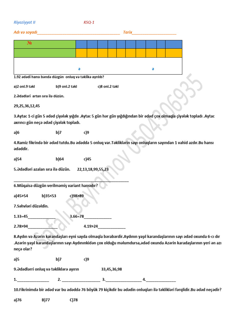 2-Ci Sinif Riyaziyyat Butun KSQ-LR | PDF