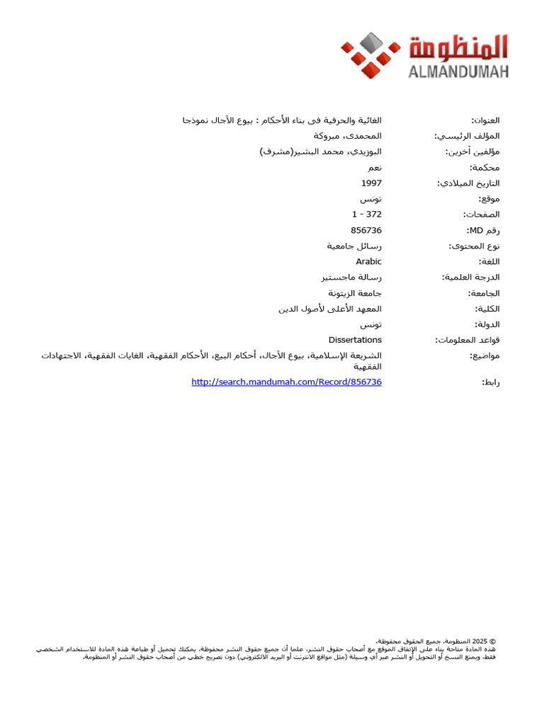 9804 004 002 0190 F | PDF