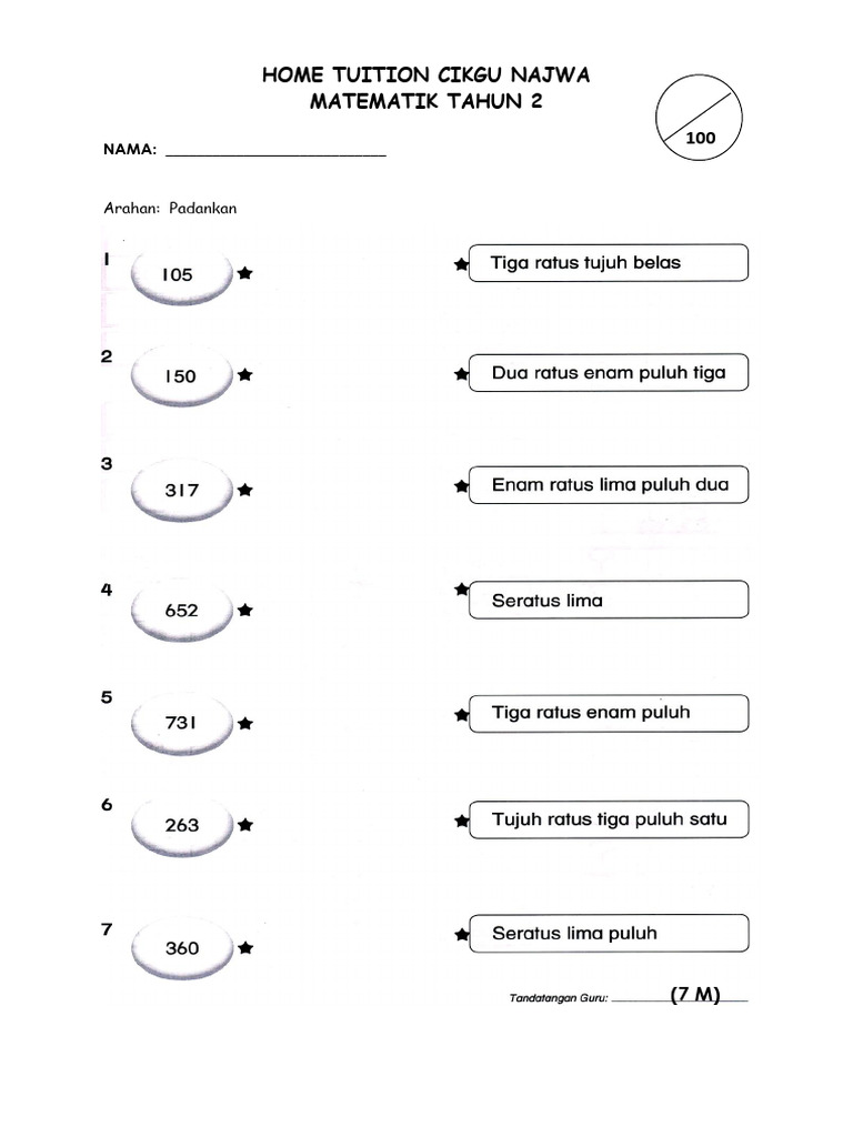 Tuition STD2 Math Set 2 | PDF