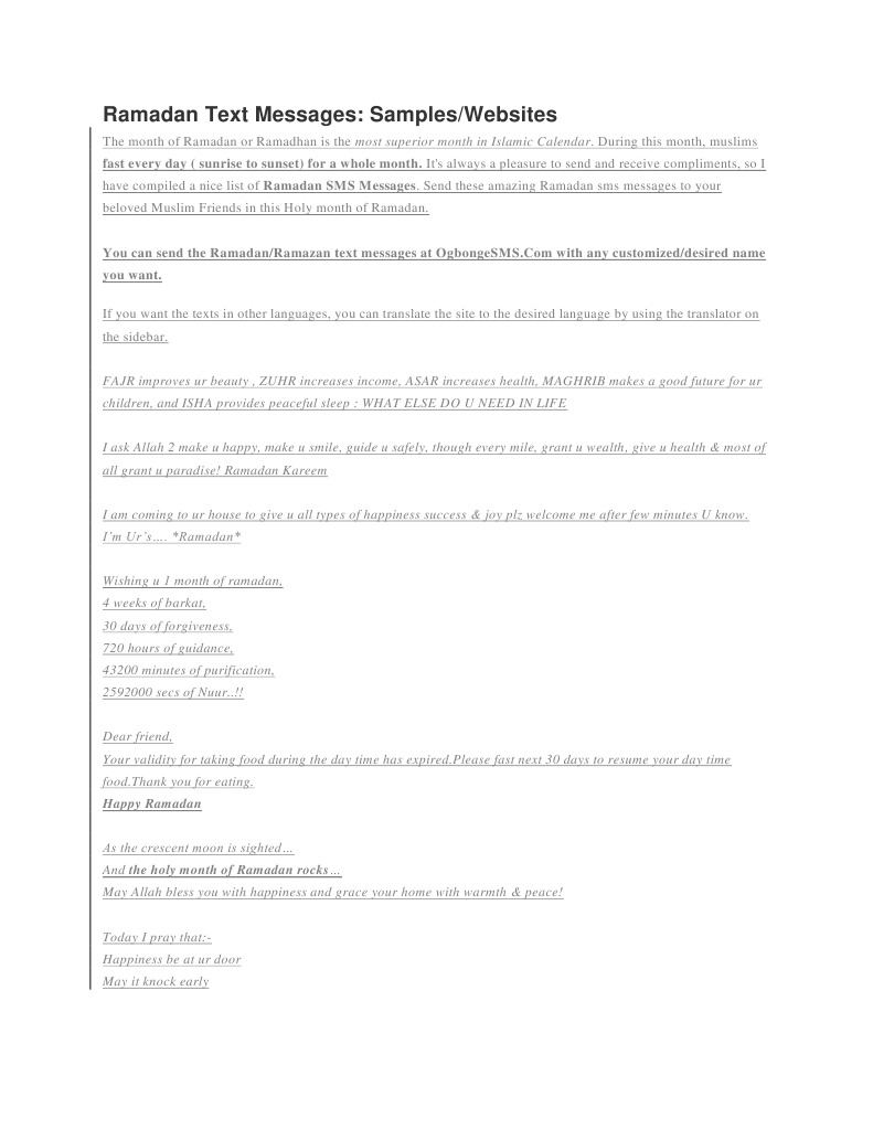 Ramadan Text Messages | Ramadan | Islamic Behaviour And Experience