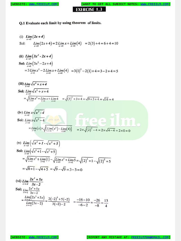 12th Maths Chap1 Ex 1.3 | PDF