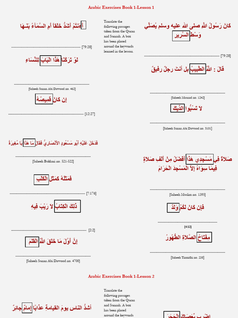 Madinah Arabic Book 1 Arabic Exercises For Lessons 1-9 | PDF ...