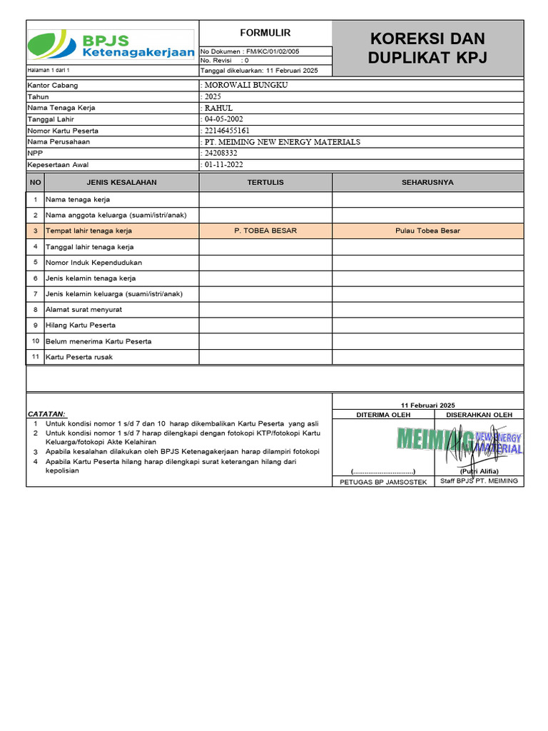 Form Koreksi Dan Duplikat - Rahul | PDF