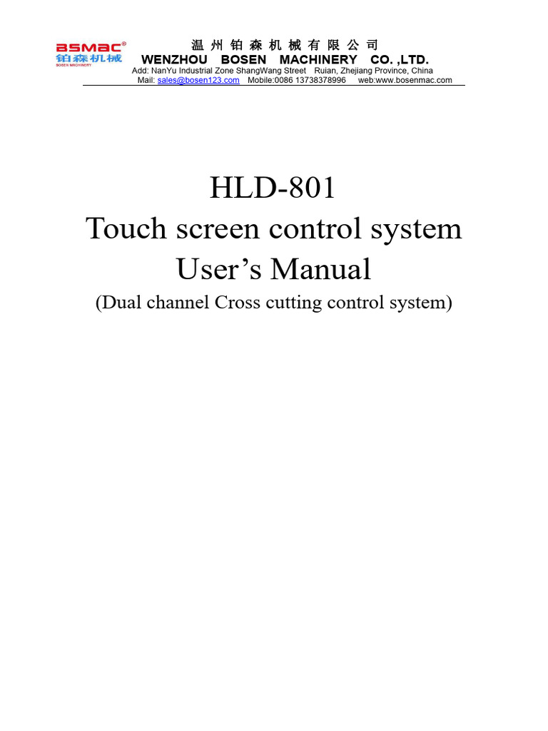 HLD-801 Computer Touch Screen Manual Book | PDF | Acceleration | Touchscreen
