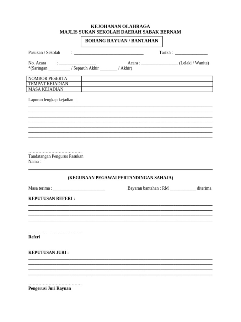 Borang Rayuan - Bantahan | PDF